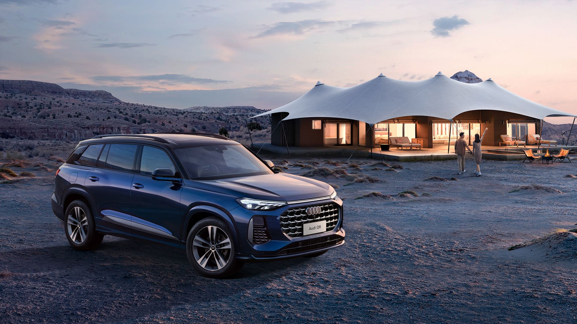 奥迪Q6,2023新款SUV Q6车型价格及图片,参数配置上汽奥迪汽车品牌官网