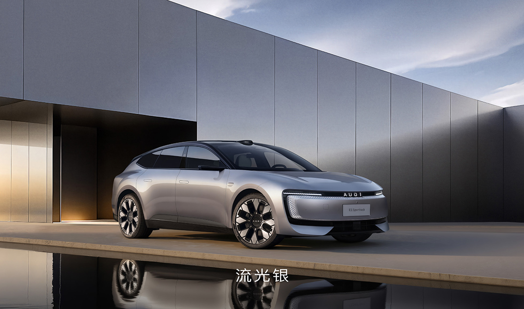 上汽奥迪AUDI品牌官网 | E5 Sportback