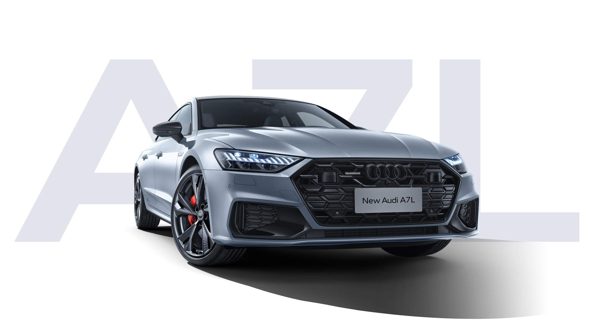 上汽奥迪Audi汽车品牌官网 | A7L、Q5 e-tron、Q6