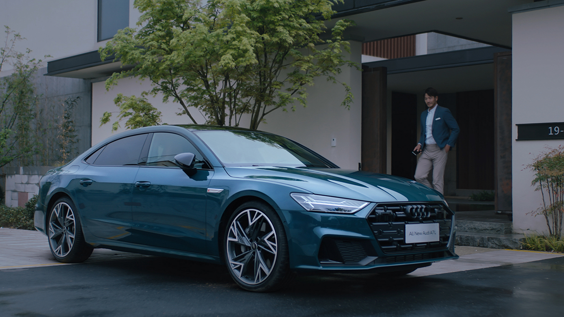 先享先行 全新奥迪 A7L 先行版多种专属礼遇，尊贵即刻启程