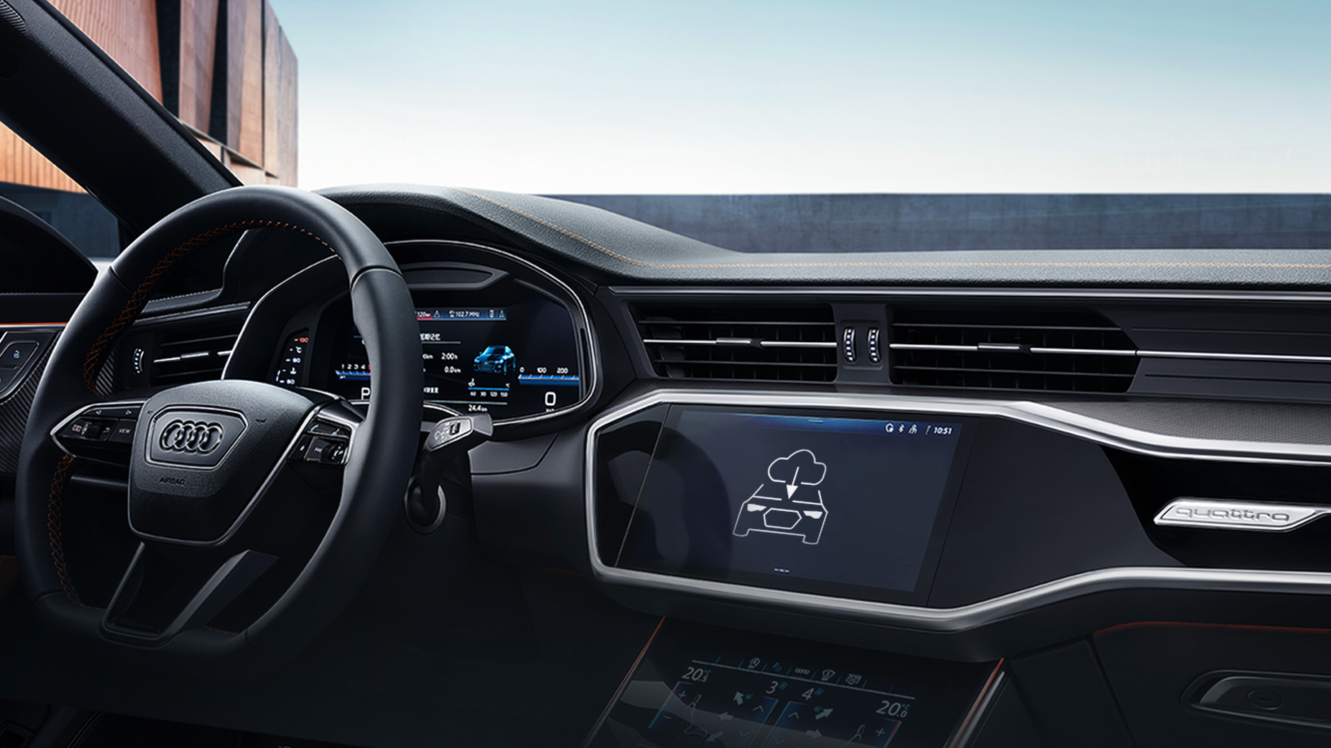 上汽奥迪Audi汽车品牌官网 | 售后服务公告