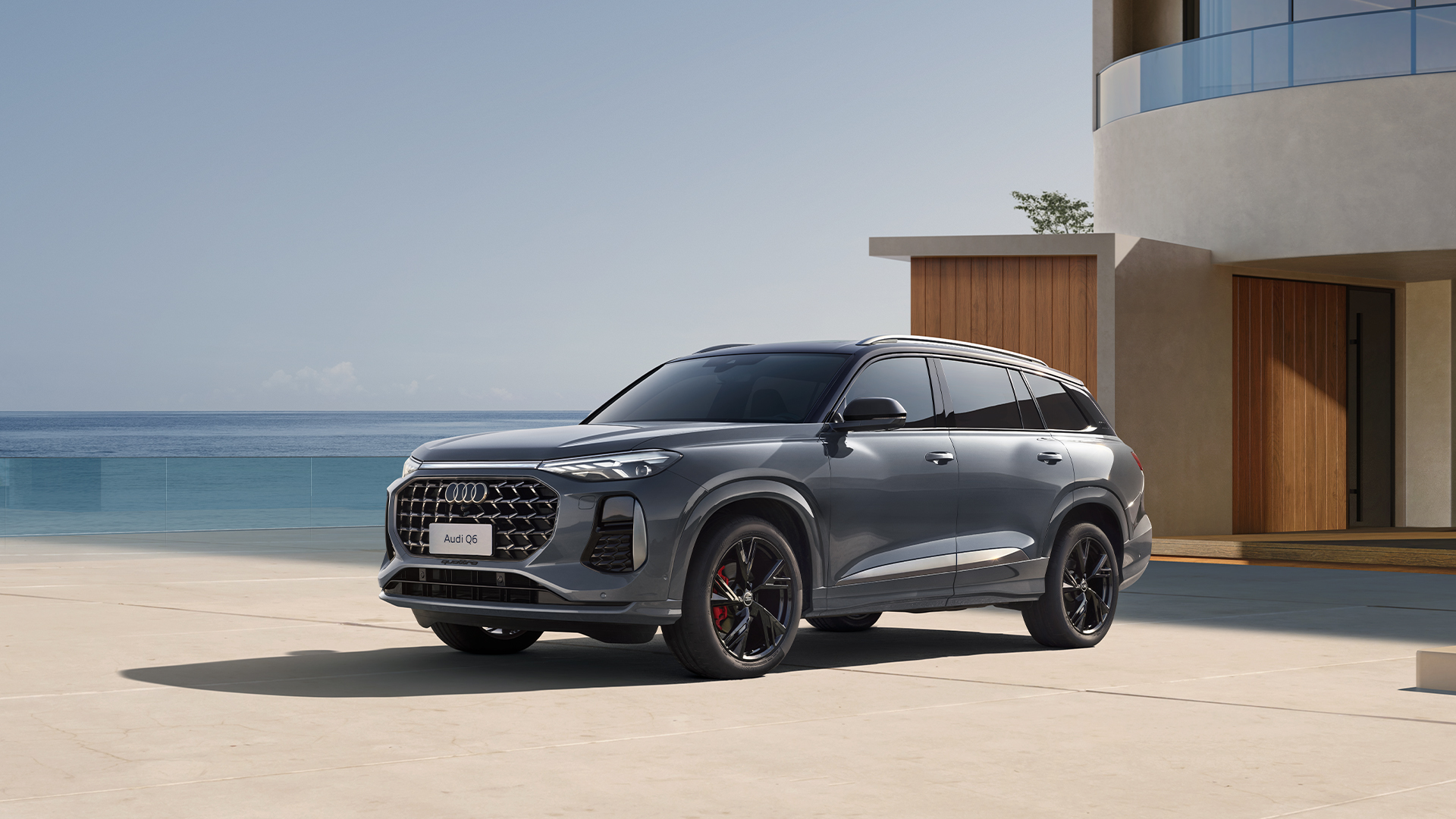 上汽奥迪Audi汽车品牌官网 | A7L、Q5 e-tron、Q6