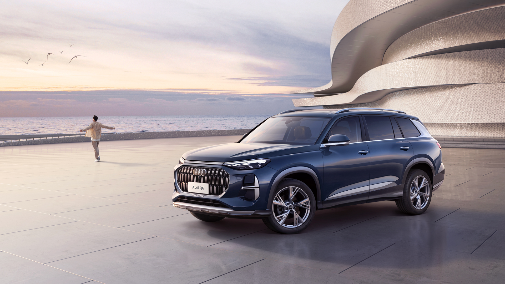 上汽奥迪Audi汽车品牌官网 | A7L_Q5 e-tron_Q6